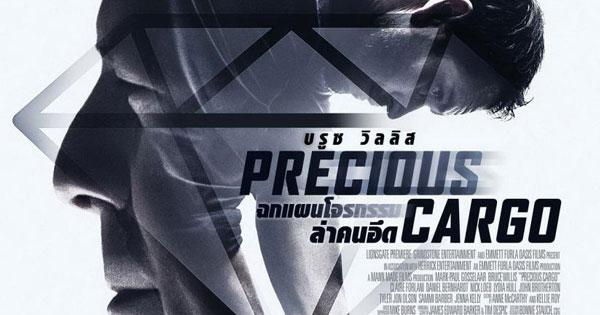 Precious Cargo