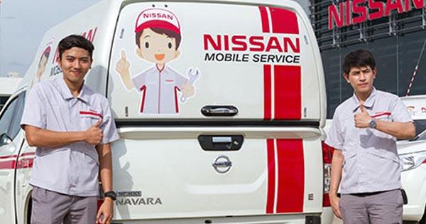 Nissan Mobile Service